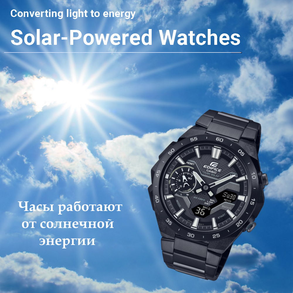 Часы мужские CASIO ECB-2200DC-1A: карбон — купить в интернет-магазине ...